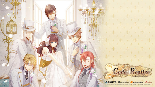 Code: Realize ~Future Blessings~ Game Review – Doki Doki Digest