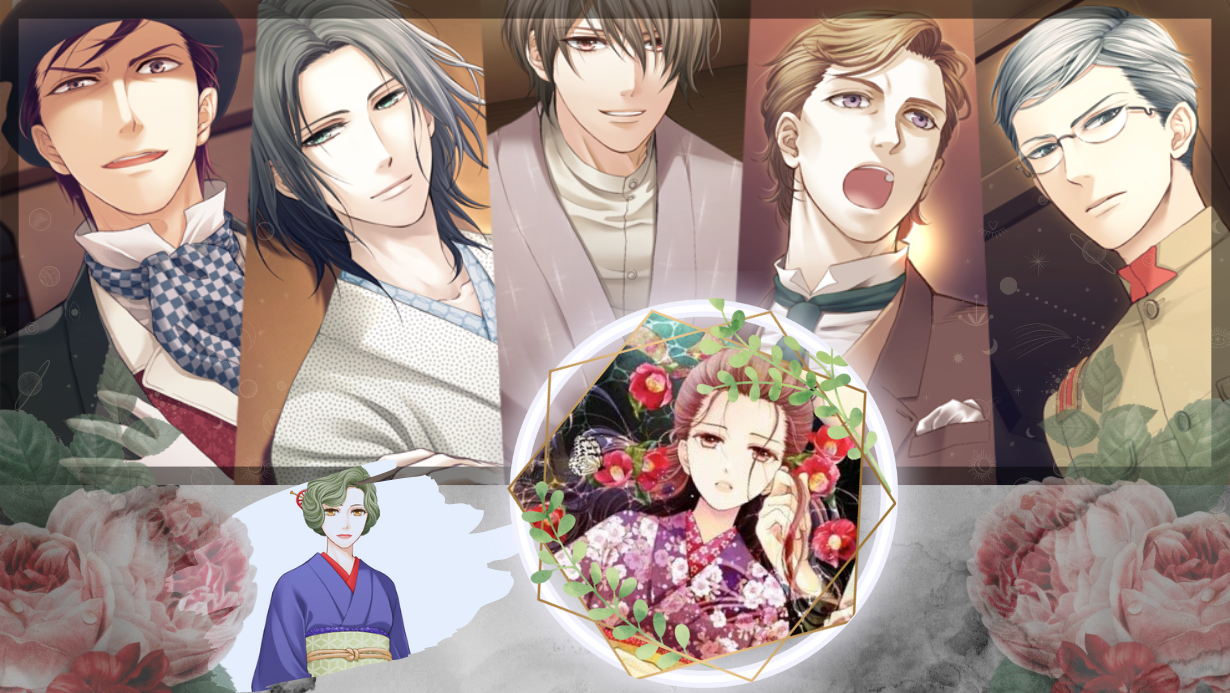 Butterfly’s Poison; Blood Chains First Impressions – Doki Doki Digest